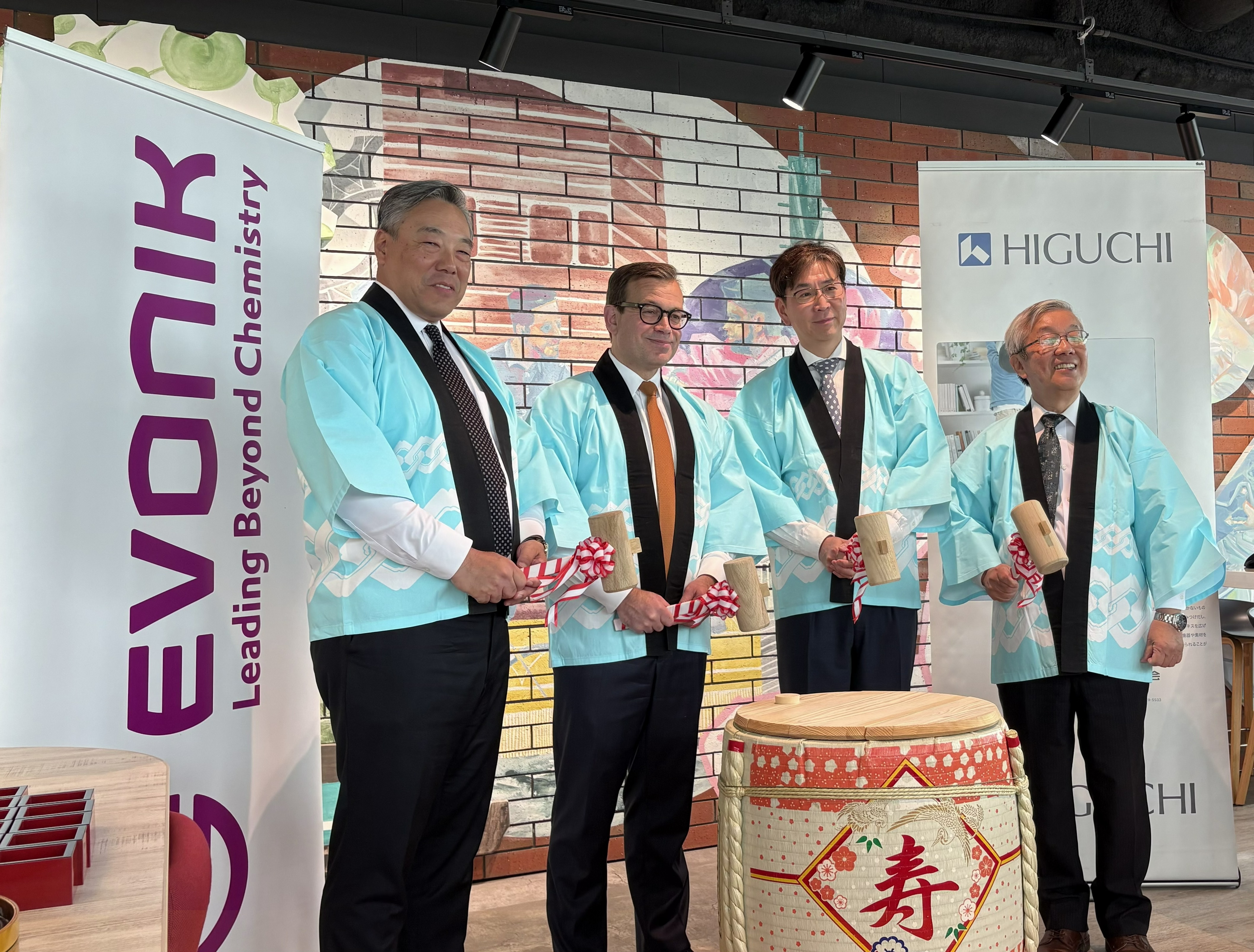 Evonik and Higuchi strengthen oral drug delivery innovation in Japan ...